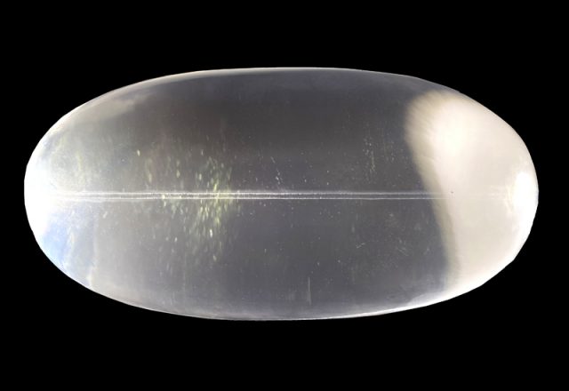 GSI observes seed plate in synthetic rock crystal