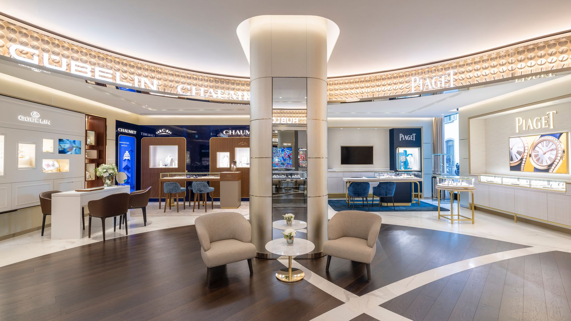 GREATEST SHOWROOMS: TimeVallée by Gübelin, Lucerne, Switzerland