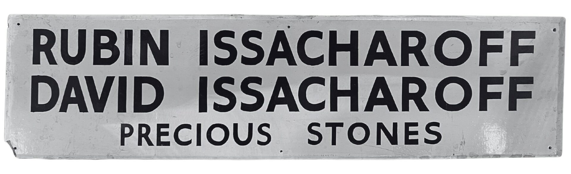 The history of Henig: Supplying diamonds since 1973