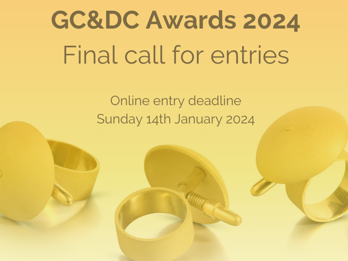 GC&DC competition entry deadline looms