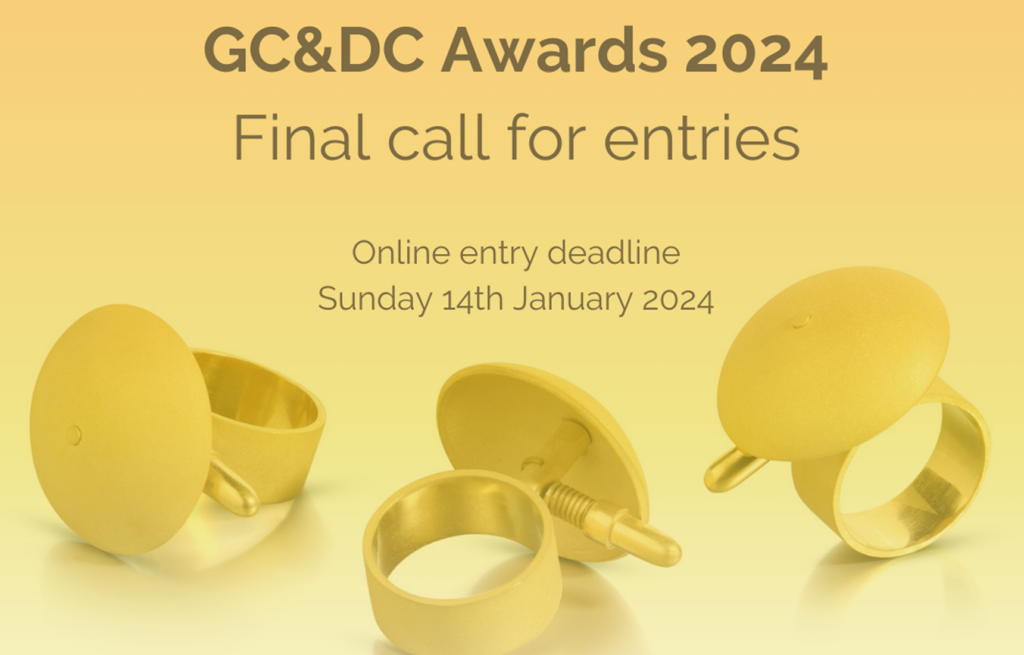 GC&DC competition entry deadline looms
