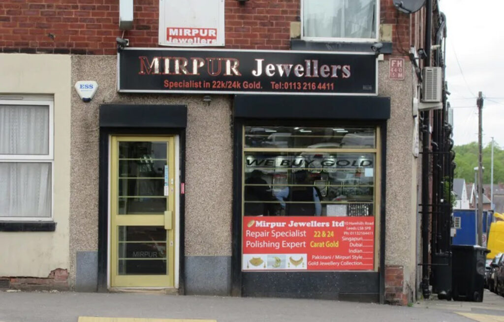CAUGHT ON CAMERA: Armed robbers ram 4x4 into Leeds jewellers