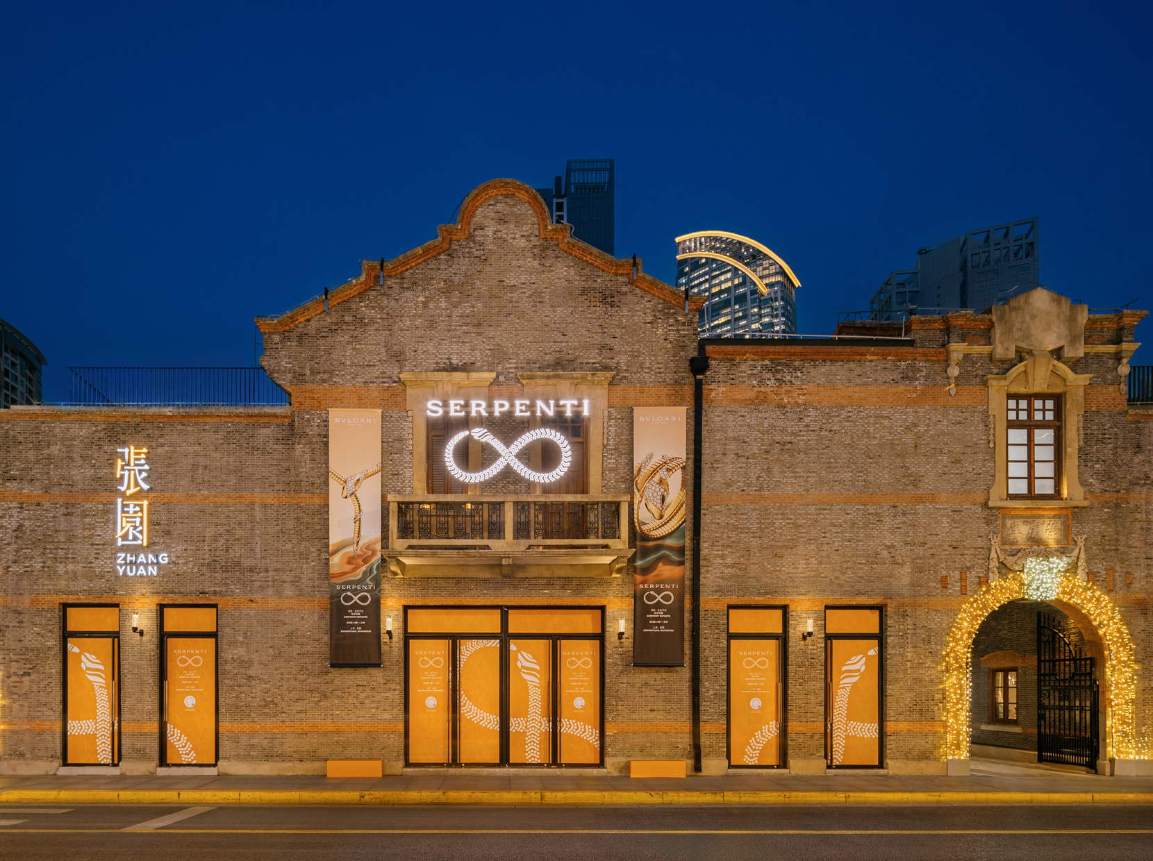 Bulgari unveils Serpenti Infinito exhibition in Shanghai